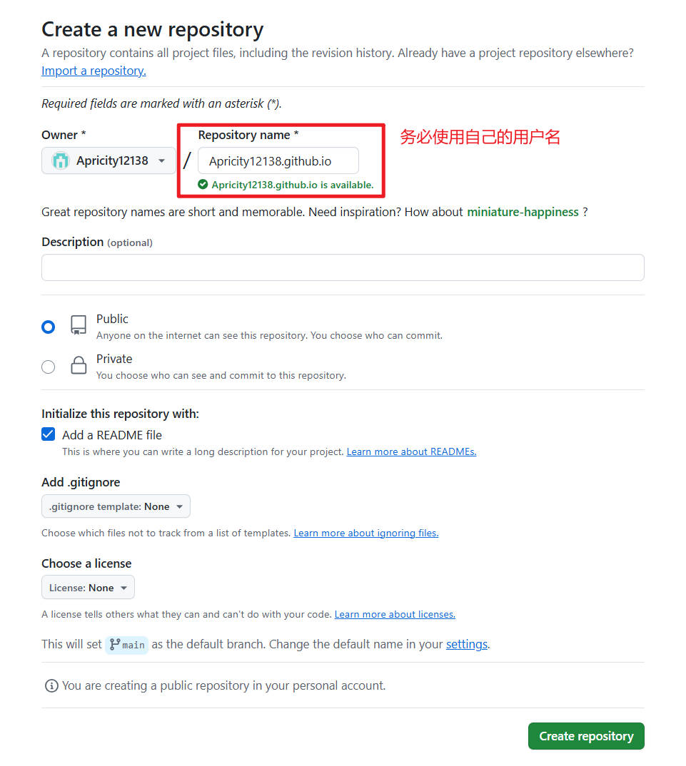 Hexo+Github搭建个人博客 | Apricity's Blog