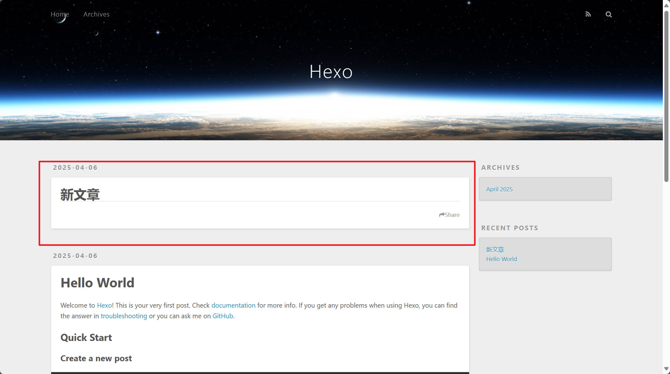 Hexo+Github搭建个人博客 | Apricity's Blog
